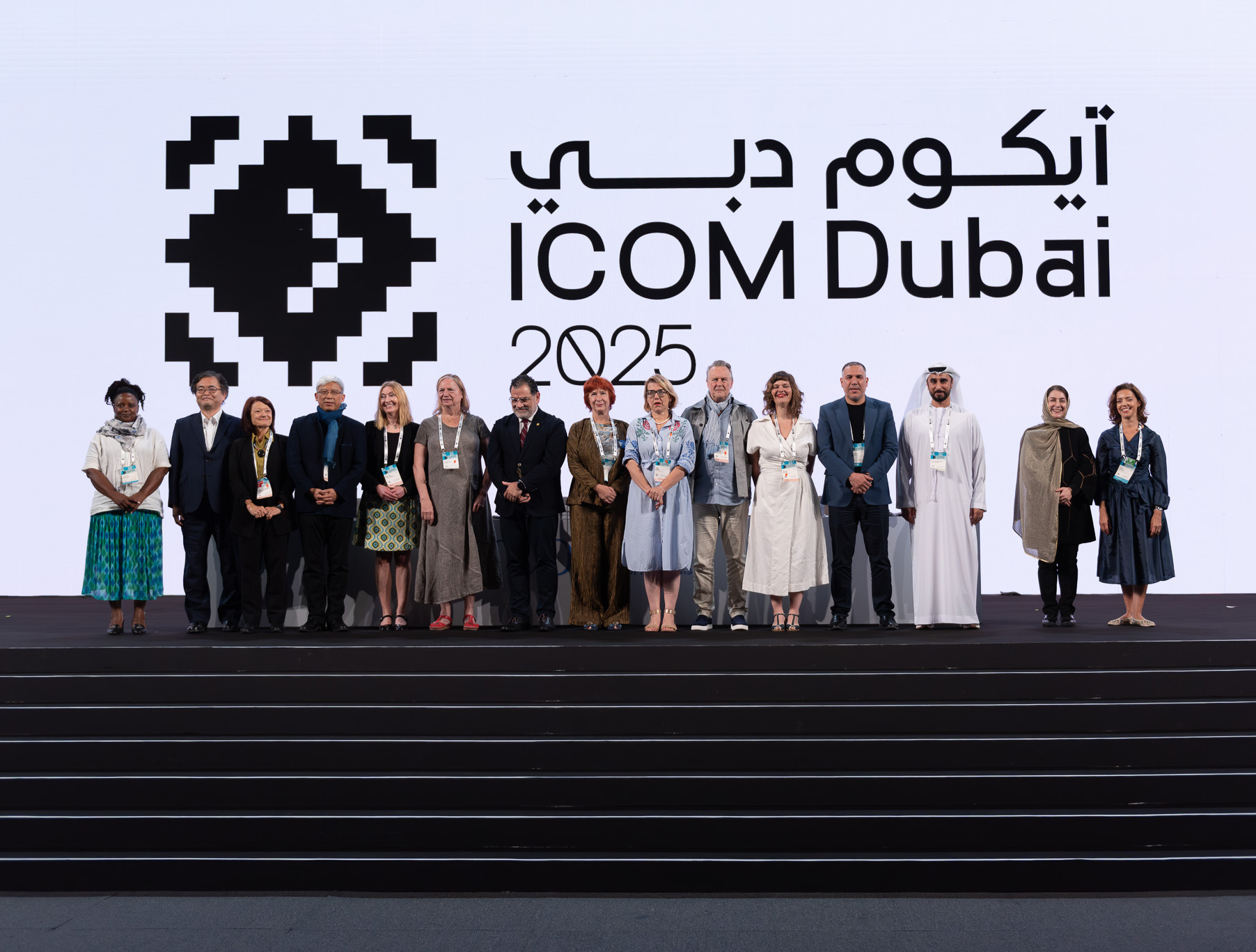 ICOM SEE CANDIDATES SUCCESSFUL IN ICOM ELECTIONS FOR THE EXECUTIVE ...